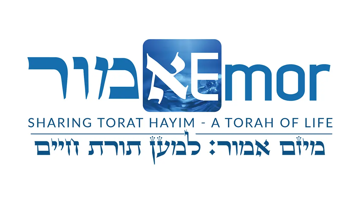 LIVING WITH THE PARASHA - Landing Page | EmorProject